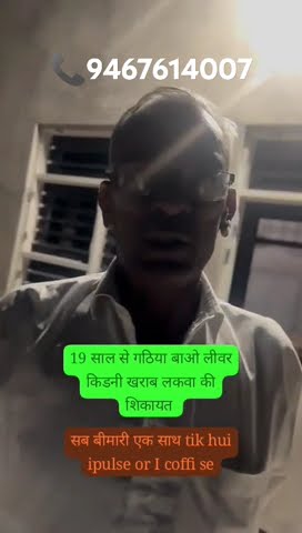 #indusviva #iplus #icairesult #icoffee #automobile - YouTube