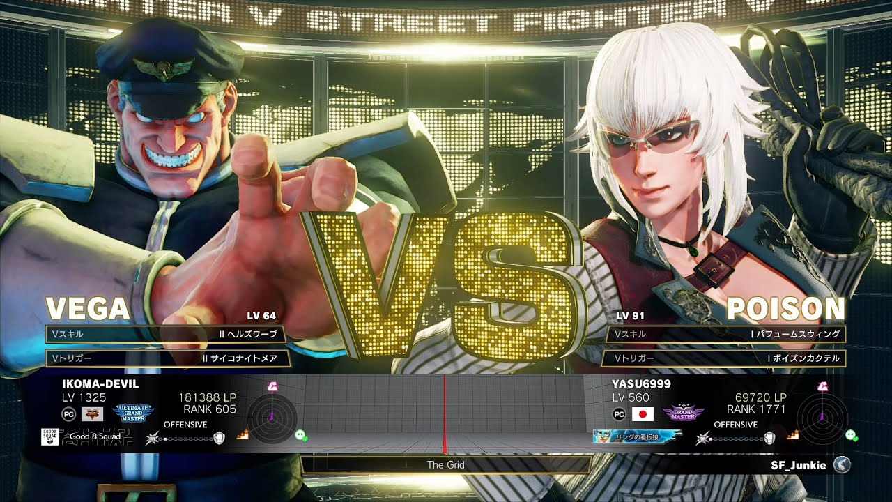 Dogura (Bison) vs YASU6999 (Poison)：どぐら（ベガ）vs YASU6999（ポイズン） - YouTube