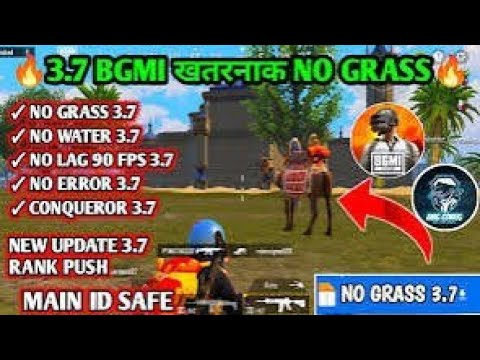 bgmi no grass config 3.7 no password - YouTube