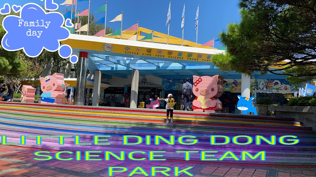 LITTLE DING DONG SCIENCE TEAM PARK PART 1 || BOY TAPANG, JAPER SNIPER ...