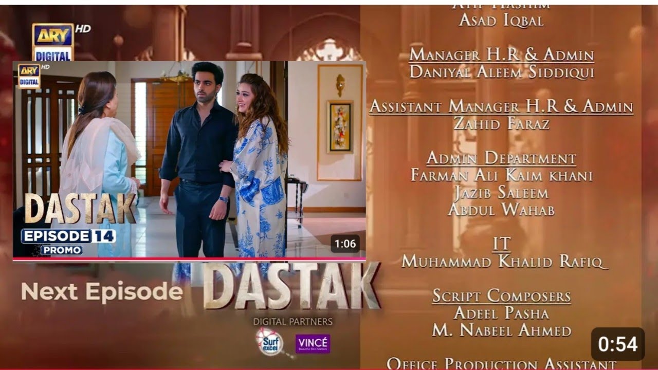 Dastak episode 14 Promo | Teaser | Dastak episode 14 | Sohai Ali- Ali Raza- Feroz Kadri| Ary ...