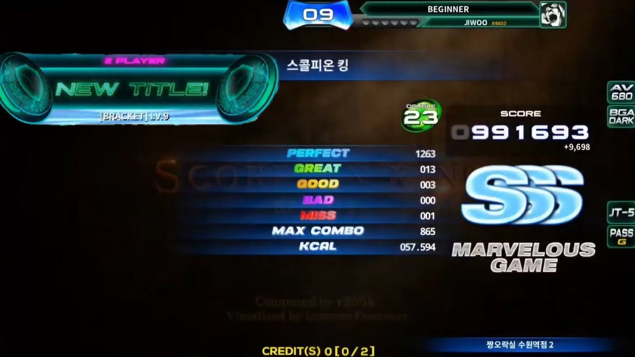 Scorpion King D23 (스콜피온 킹) SSS 1 miss [Bracket Lv.9] - YouTube