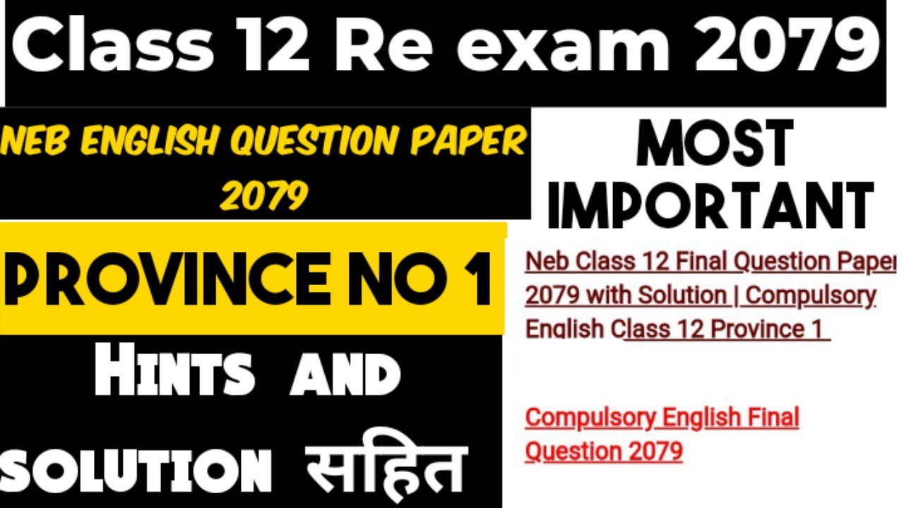 Class 12 neb english question paper 2079 neb english question paper ...