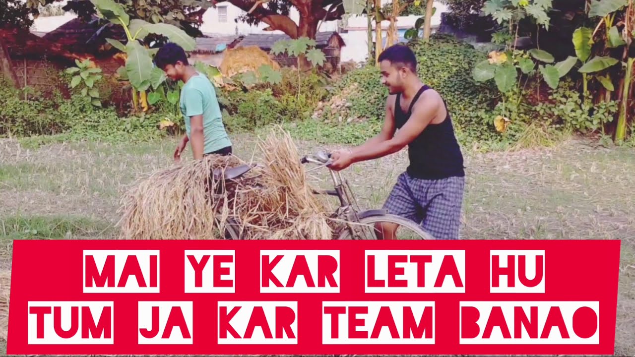 ye mai kar leta hu | ye apna game h | tum ja kr dream11 pr team banao ...