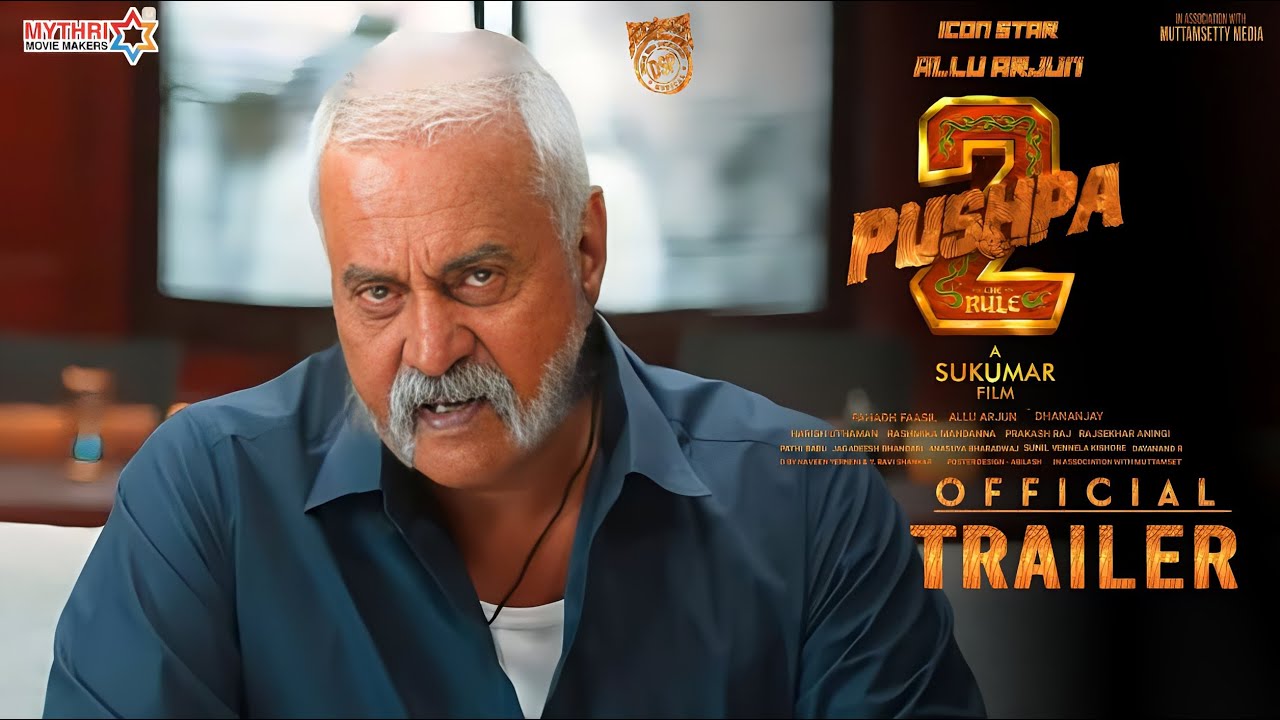 PUSHPA 2 THE RULE - SUNIL INTRO FIRST LOOK TEASER|PUSHPA 2 OFFICIAL ...