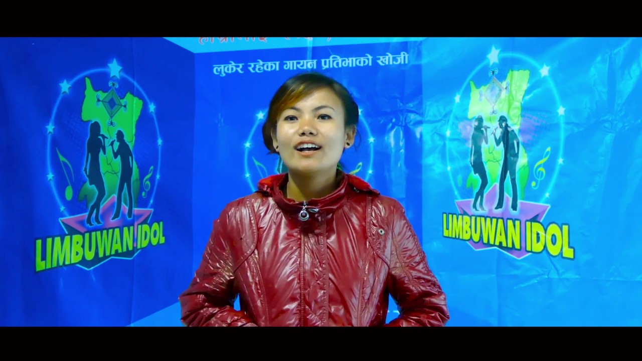 LIMBUWAN IDOL SEASON-2/FIRST AUDITION BASANTAPUR-TEHRATHUM - YouTube