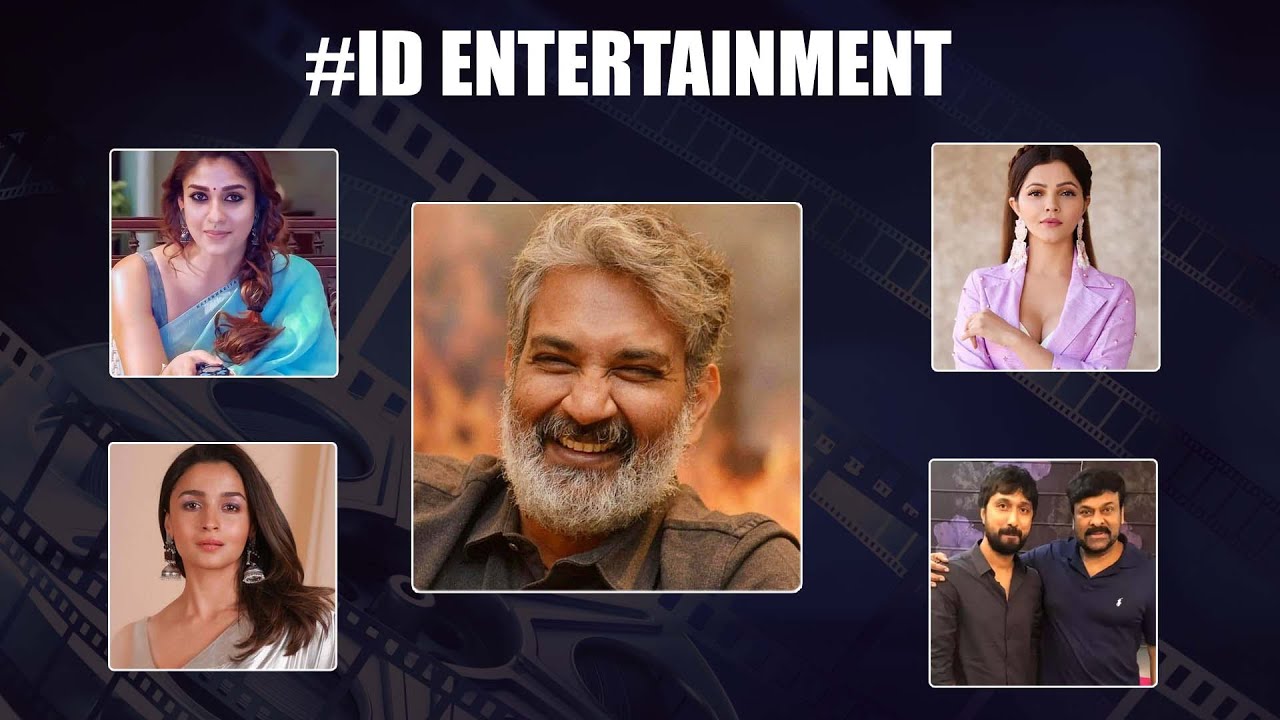 ID Entertainment Exclusive | Tollywood to Bollywood Latest News | SS ...