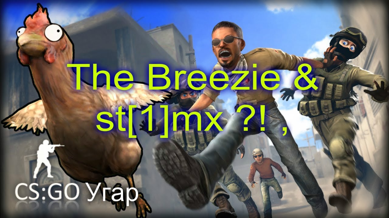 Играем против Supreme Master First Class(“Суприм”) - YouTube