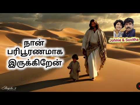 👑 1 hour of Daily Affirmation 🔥 | Meditation Music 🔥 | Johnie & Suvitha ...