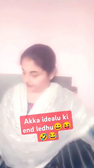 akka tho easy kadu 😂🤣🤗😀🤤🤣😅😆😁😄😃😀 #telugucomedy pls subscribe cheskondi 🙏 ...