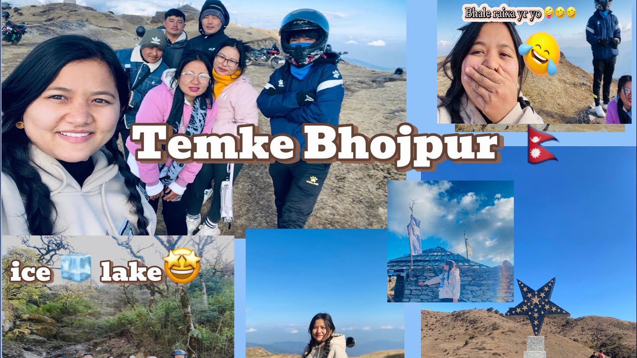 Temke dada Bhojpur Nepal.🇳🇵♥️ टेम्के भोजपुर नेपाल #Bhojpur #Temke # ...