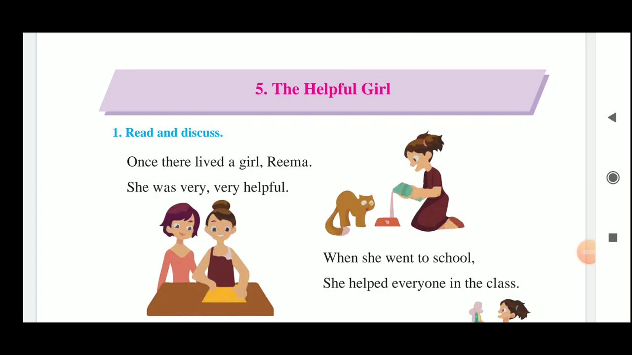 The helpful girl lesson 5 class 1 English maharastra board - YouTube
