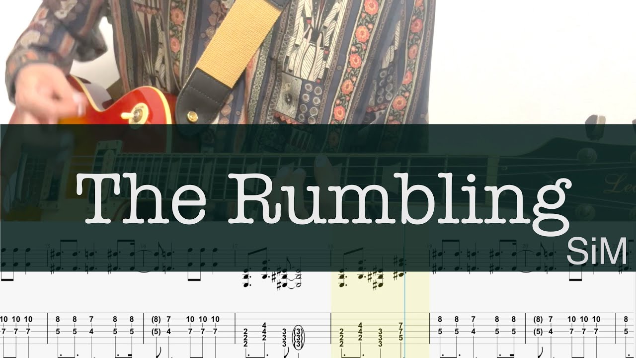 The Rumbling/ギターTAB/SiM/進撃の巨人OP/Guitar cover/OPsize - YouTube