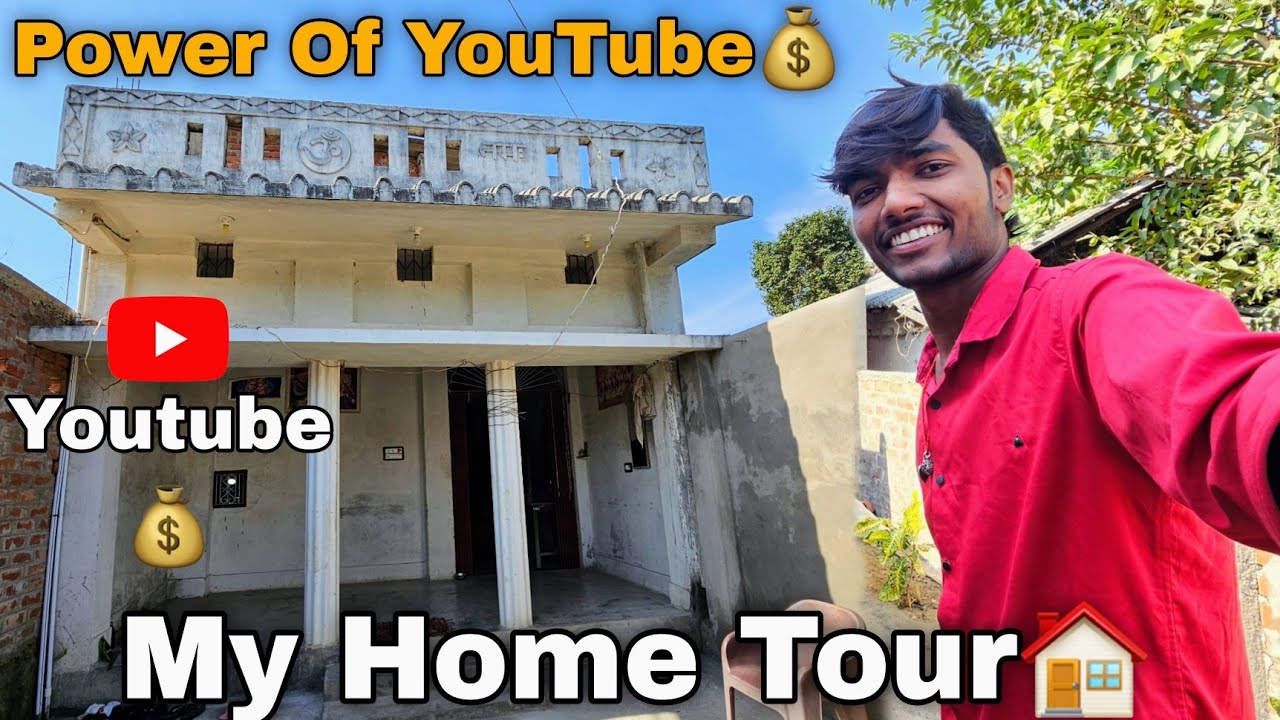 My Home 🏡 ♥️ || Guddu Vlogs - YouTube