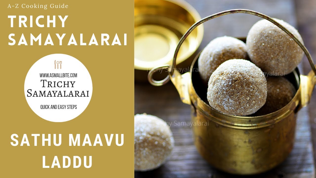 Sathu maavu urundai | Sathu maavu ladoo | Protein Balls | சத்துமாவு ...