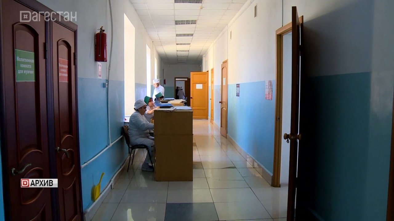 В Дагестане 9 человек отравились угарным газом Youtube