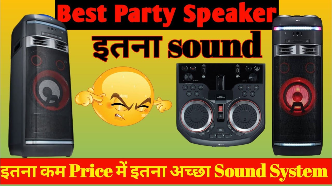 LG best sound system || LG Party Speaker|| 2024 || Home_Appliances_92 ...