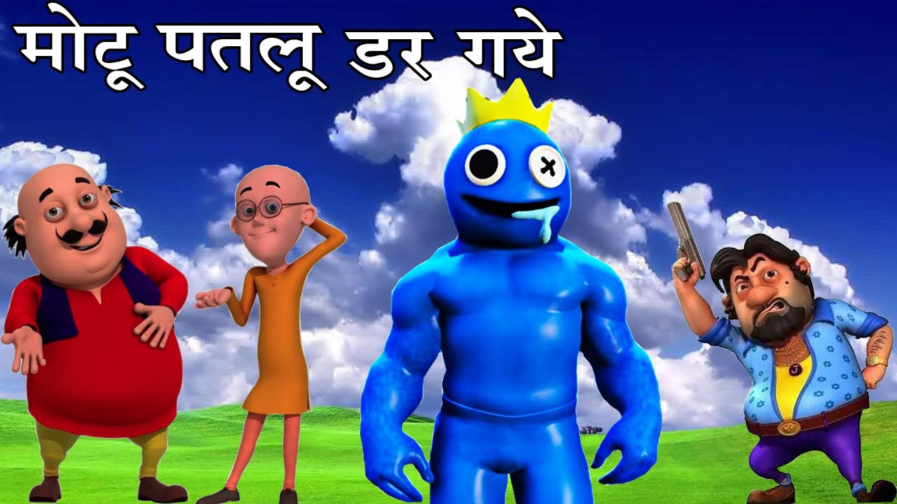 Motu Patlu and John Playing Game Blue Monster Run with Trimi Gamer ...