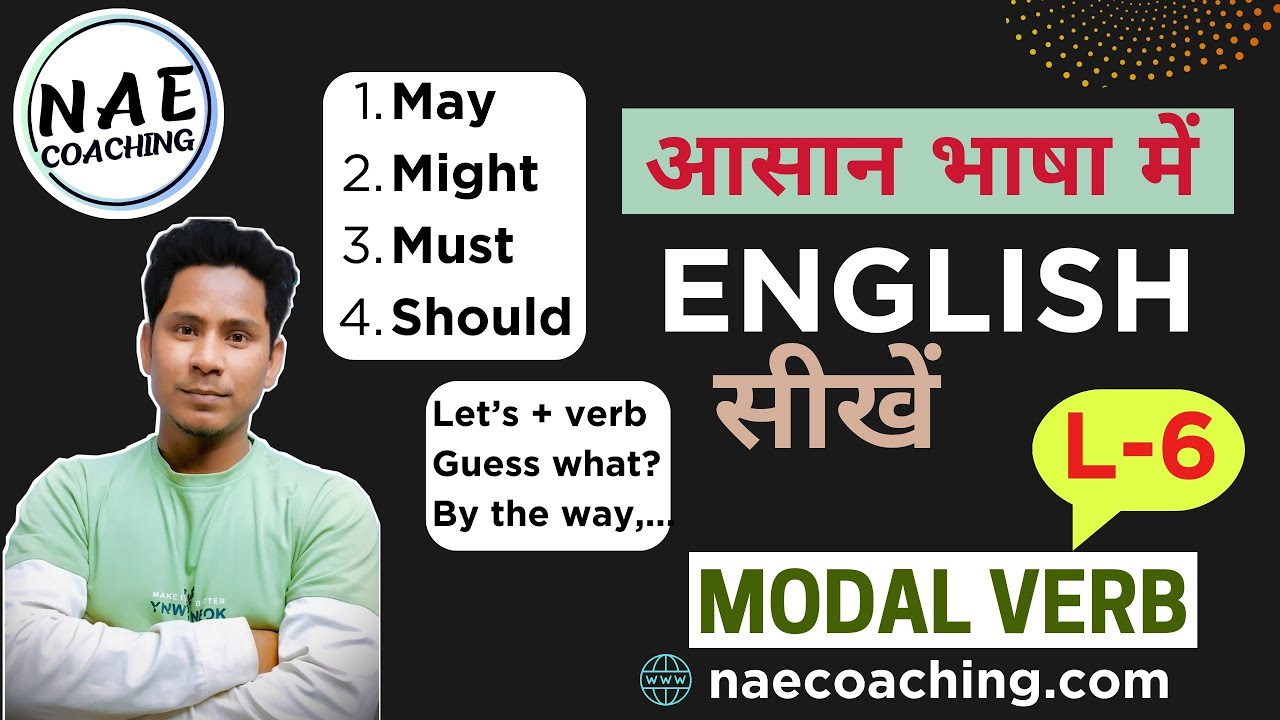 Free Basic English Class and Speaking by MG Hussain Lecture 6 NAE ...