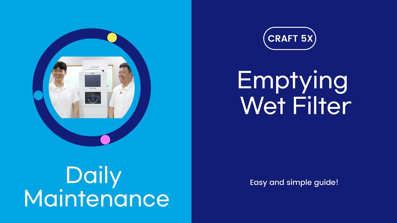 [Daily Maintenance] Emptying Wet Filter - YouTube