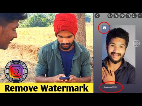 How to Remove Watermark From Instagram Reels Video | Share reels to ...