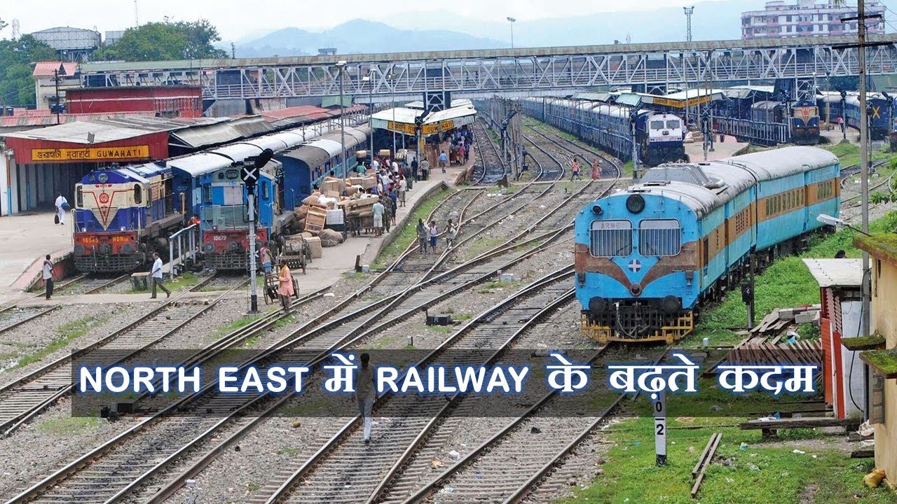 Railway Projects in North East India | Megaprojects in India | Kaladan ...