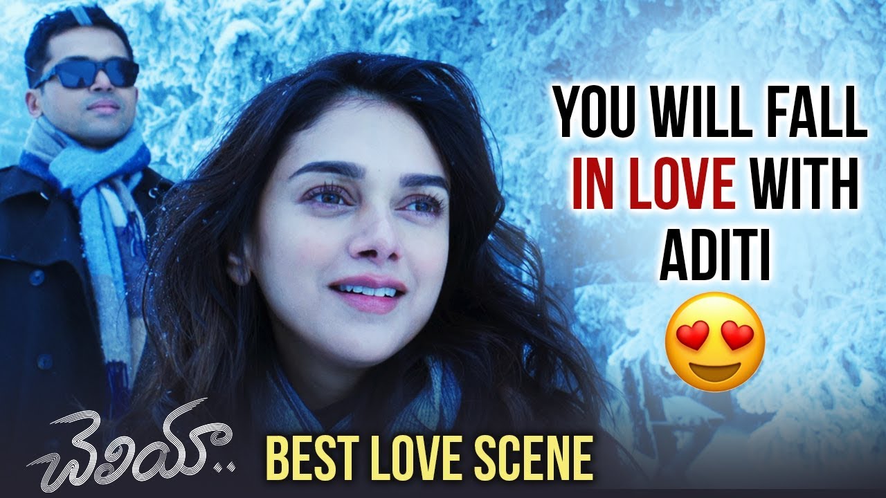 Aditi Rao Hydari LOVELY Performance | Cheliya Latest Telugu Movie ...