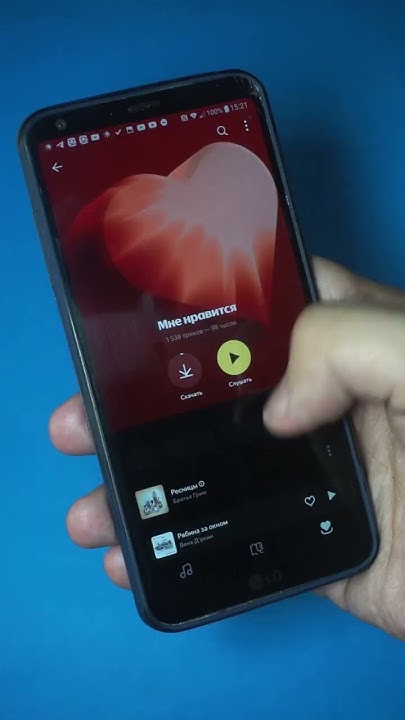 Коробочные телефоны: LG G6 - YouTube