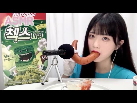 SUB)ASMR 논란의 파맛첵스,킬바사소세지 리얼사운드 먹방/속닥속닥수다 ASMR/킬바사 소시지 ASMR/팅글/Kielbasa Sausage Mukbang Sound/ソーセージ