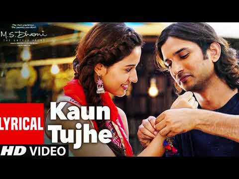 MS DHONI SONG KAUN TUJHE #msdhoni  