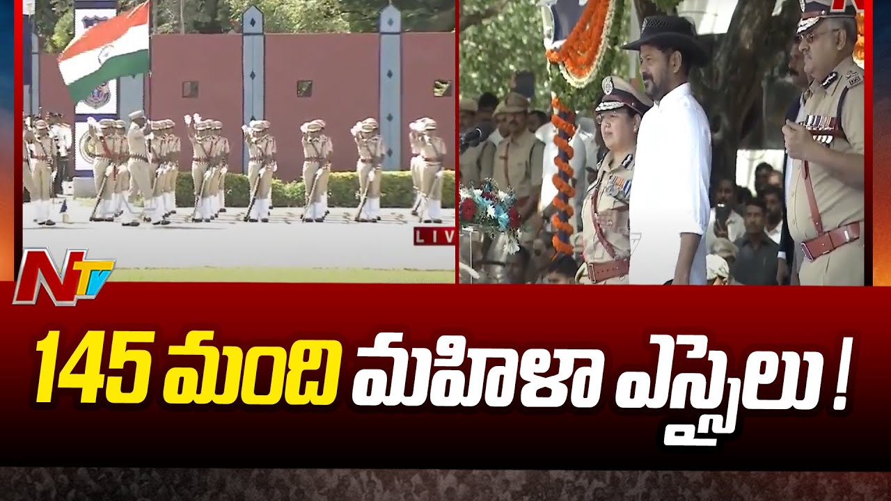 CM Revanth Reddy Attends SI's Passing Out Parade as The Chief Guest ...