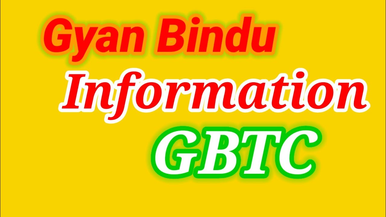 Gyan Bindu Teaching Centre II GYAN BINDU INFORMATION II SM II - YouTube