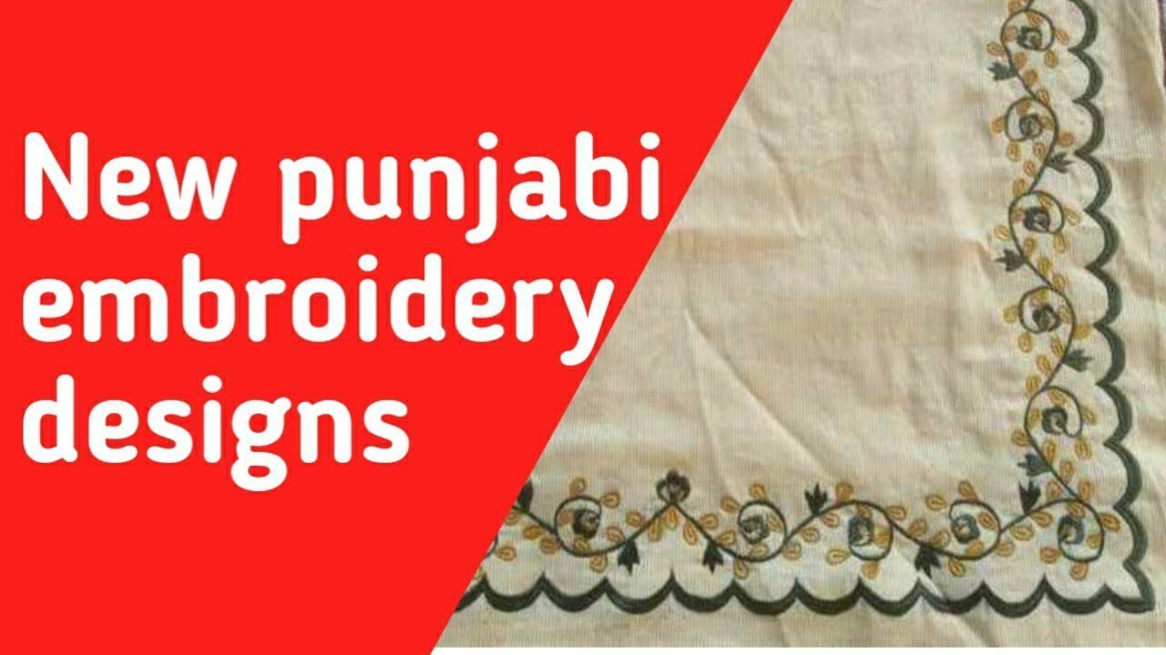 New punjabi kadai designs #punjabi_design - YouTube