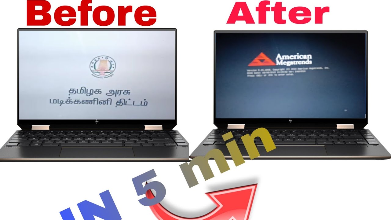 How to Remove Govt Logo in All Laptop - 100% Working in All Models ...