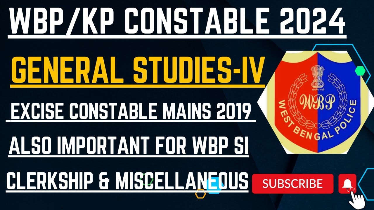 WBP/KP Constable GS IV: Solution of Excise Constable Mains 2019🔥 - YouTube