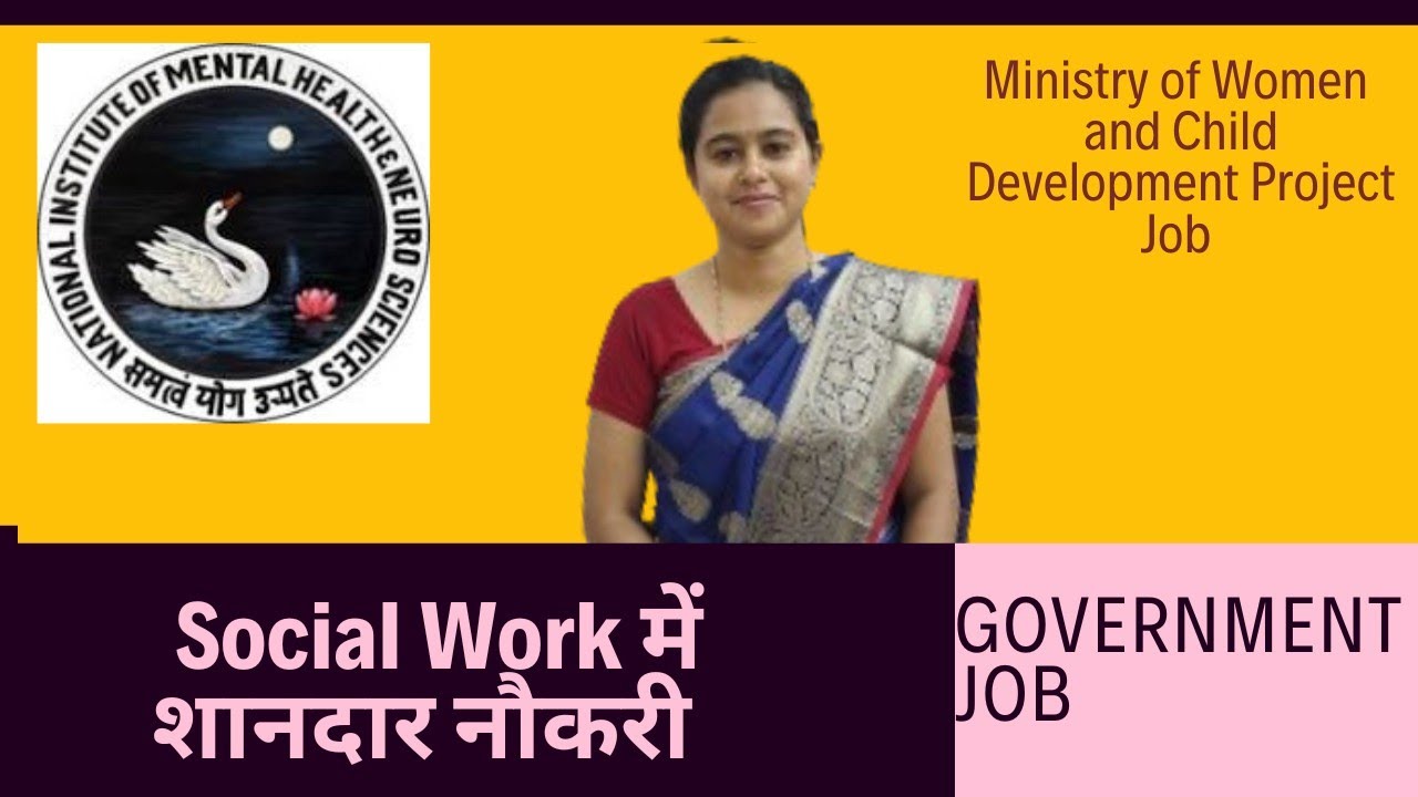 pg-social-work-psychology-job-90k-salary-ministry-project-job-social