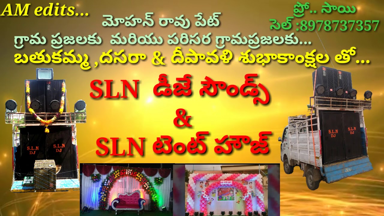 Sln - YouTube