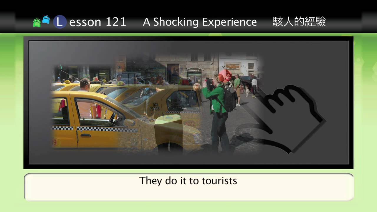 A Shocking Experience - YouTube