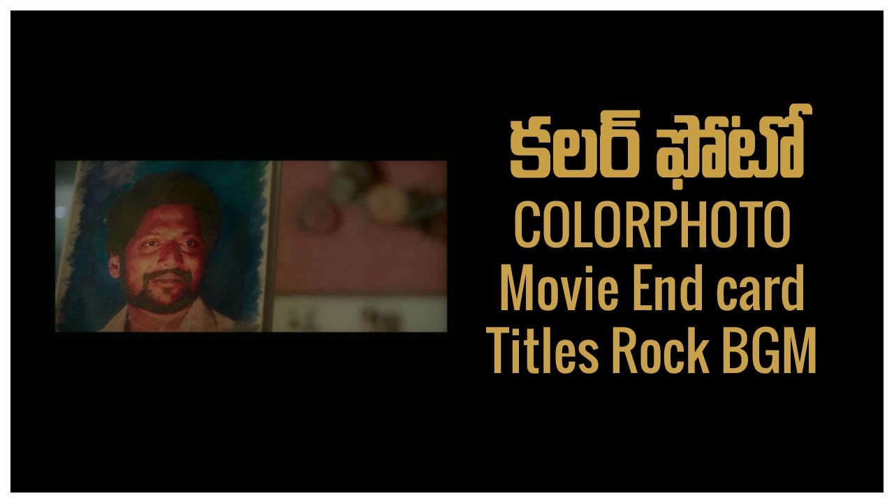 Color Photo Movie Rock Cover | Color Photo Movie End Card Titles BGM ...