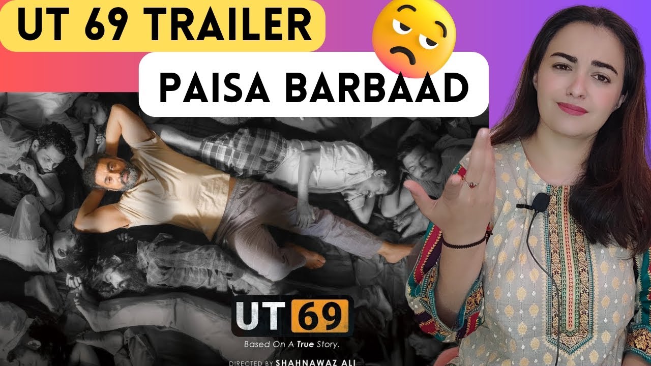 UT 69 official trailer /Reaction - YouTube