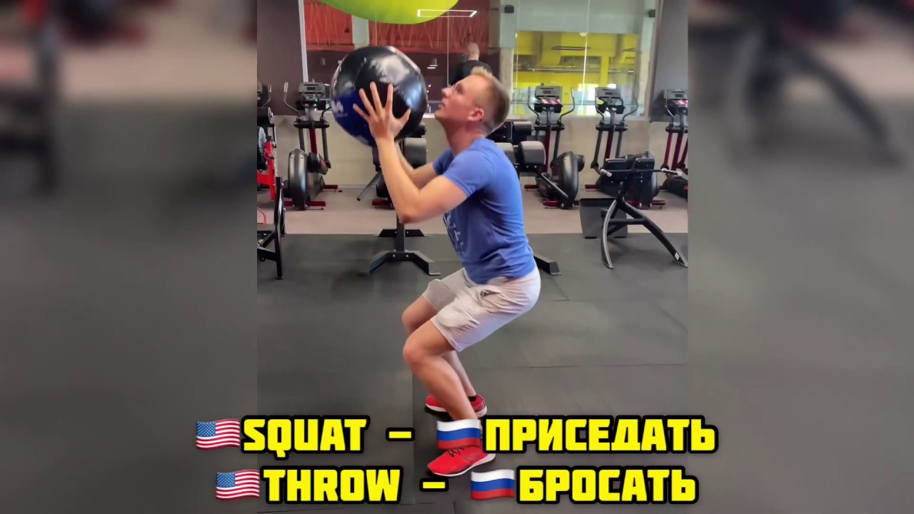 💪🏼РЕЗУЛЬТАТЫ 2-Х МЕСЯЦЕВ ТРЕНИРОВОК 2 MONTHS TRAINING RESULTS. ENGLISH ...