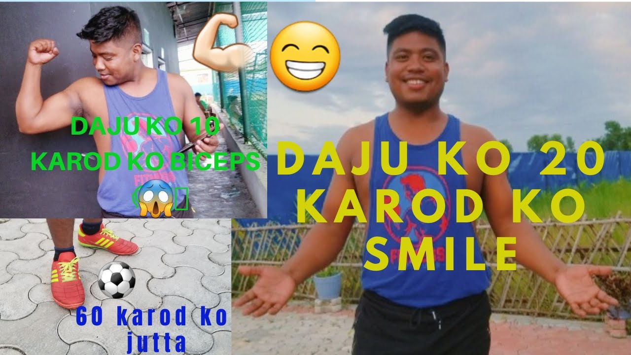 daju ko 60 karod ko jutta bata 50 karod ko goal lagaunu vayo😁#20shal ...