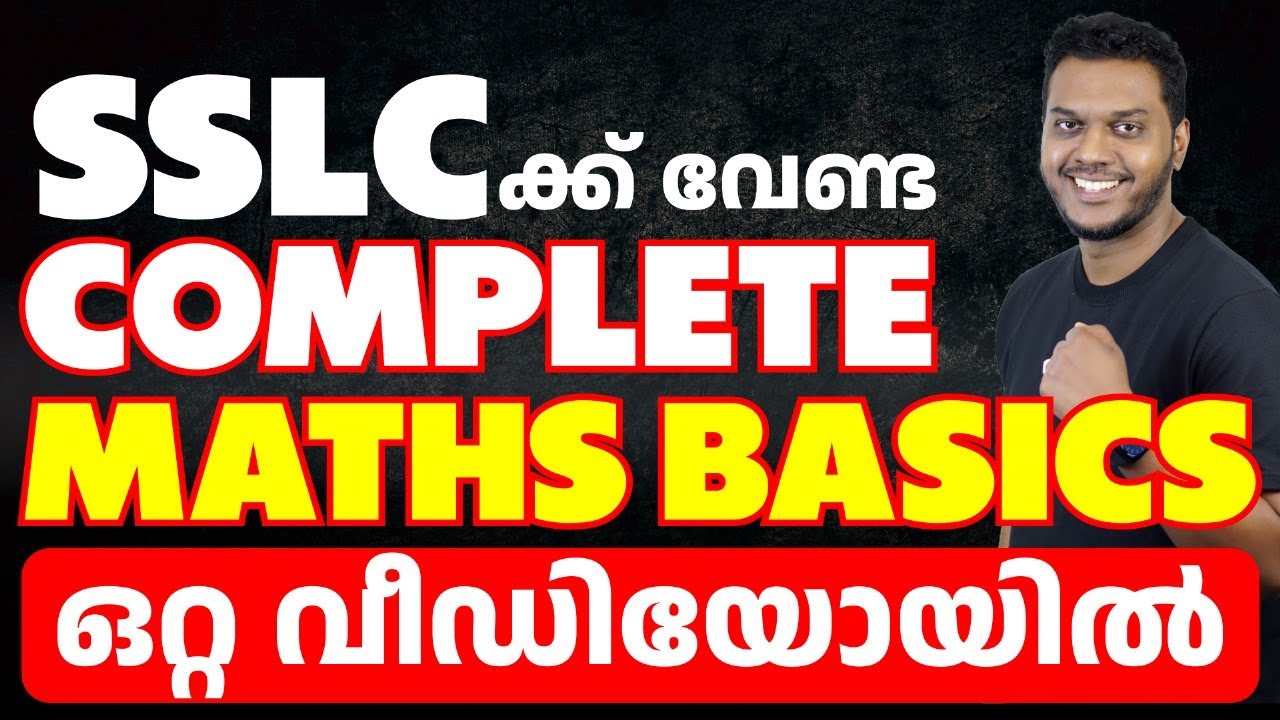 SSLC Maths Basics | Complete Topics in Maths Basics | Important ...