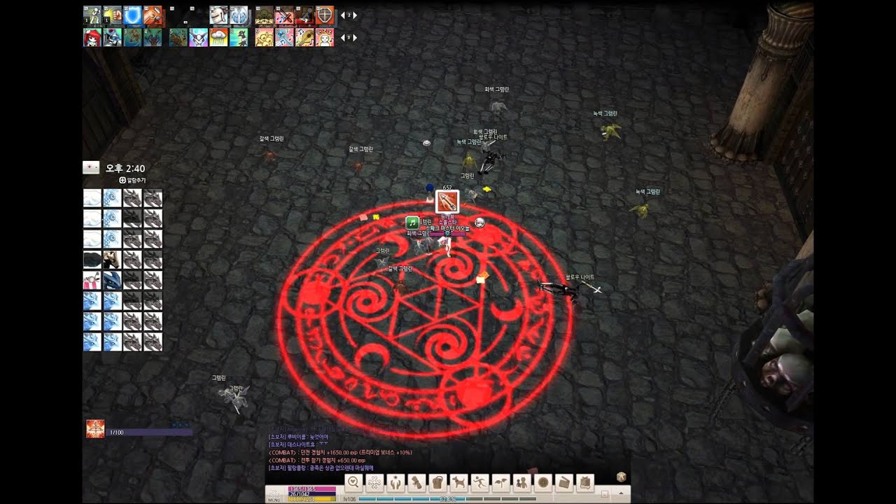 Mabinogi: Peaca Higher Abyss Solo - YouTube