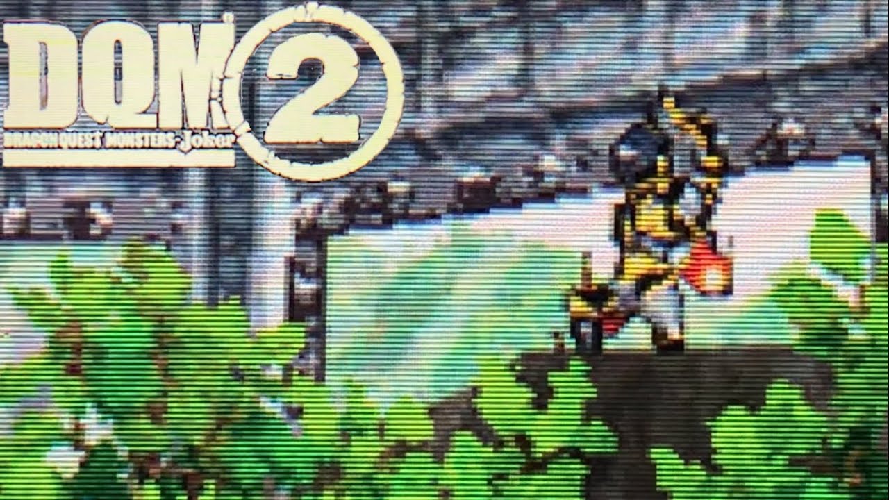 【高難易度】ついに死神スライダークを手に入れたので語ろう！！ 【DQMJ2 解説？】 - YouTube