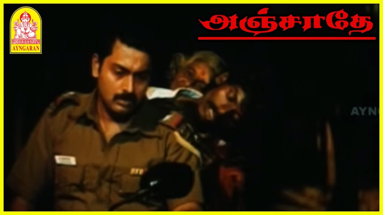 தம்பி நின்னு போயிருச்சு பா | Anjathe Tamil Movie Scenes | Narain ...