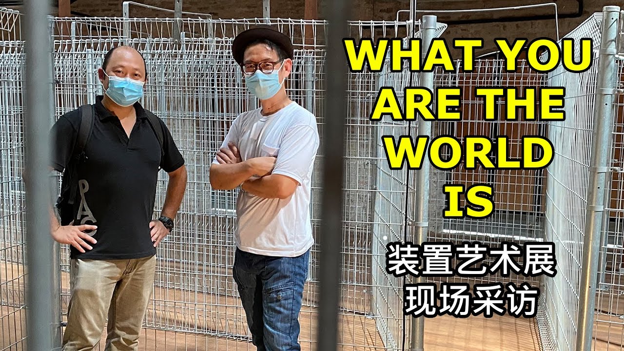 日记#6-第一次到The Godown看Andrew Pok的装置艺术展，除了看展览也来参观这百年的建筑Visiting The Godown ...