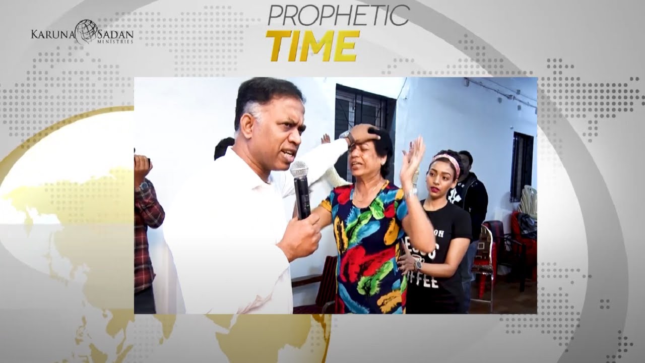 20220728 | Awesome Prophetic Demonstration by Pastor Michael Fernandes ...