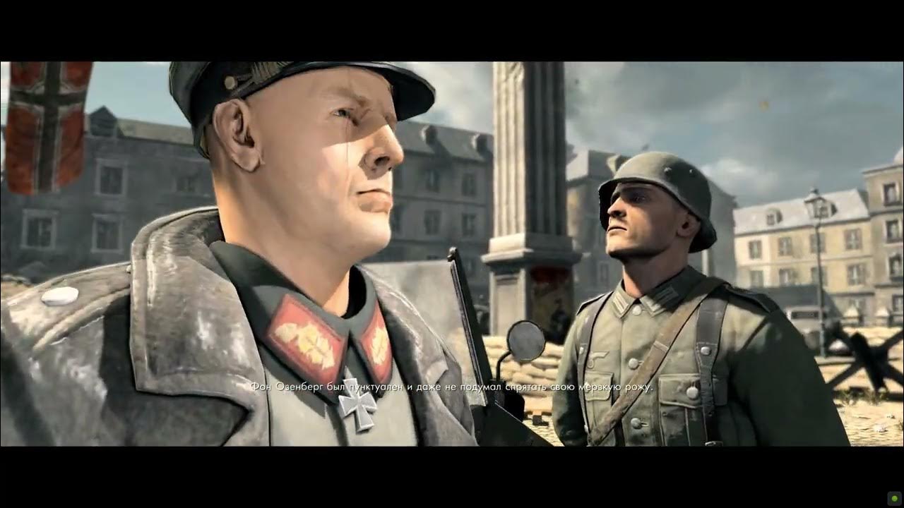снайпер элит 2 ремастер 1 часть - YouTube