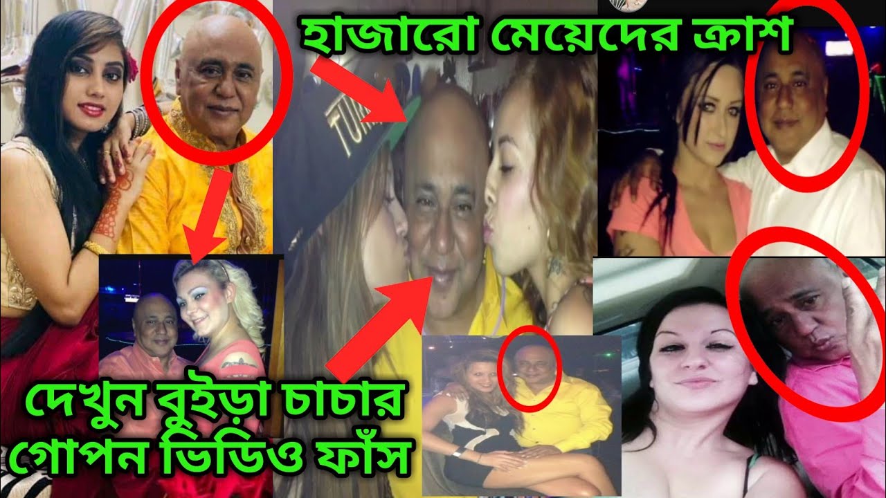 Who Is Tom Imam || Tom Imam || Viral News - YouTube